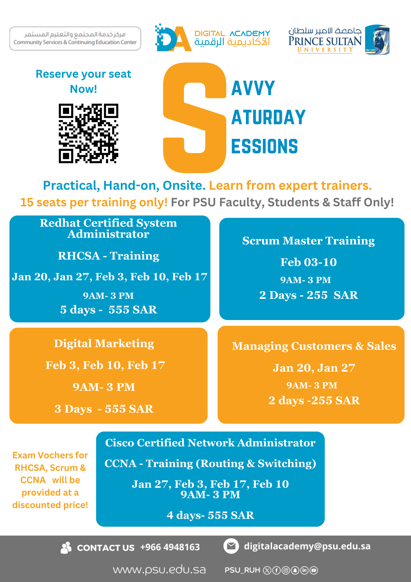 الصفحة الرئيسية | PSU EduHub